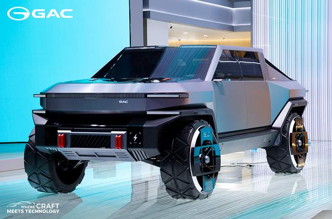 GAC showcases future tech in Shanghai Auto Show 2025 | News24