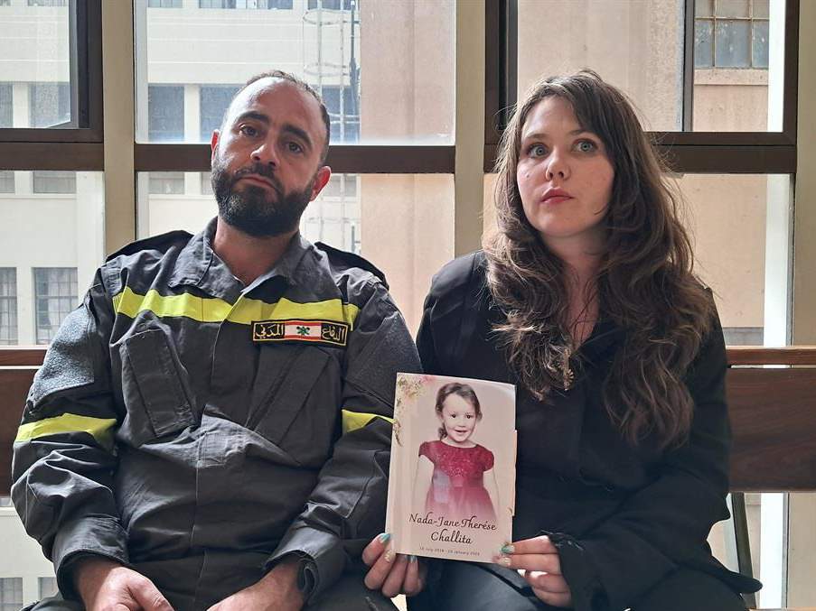 Nada-Jane’s grieving dad ‘waiting to know how long she tortured her’ as ...